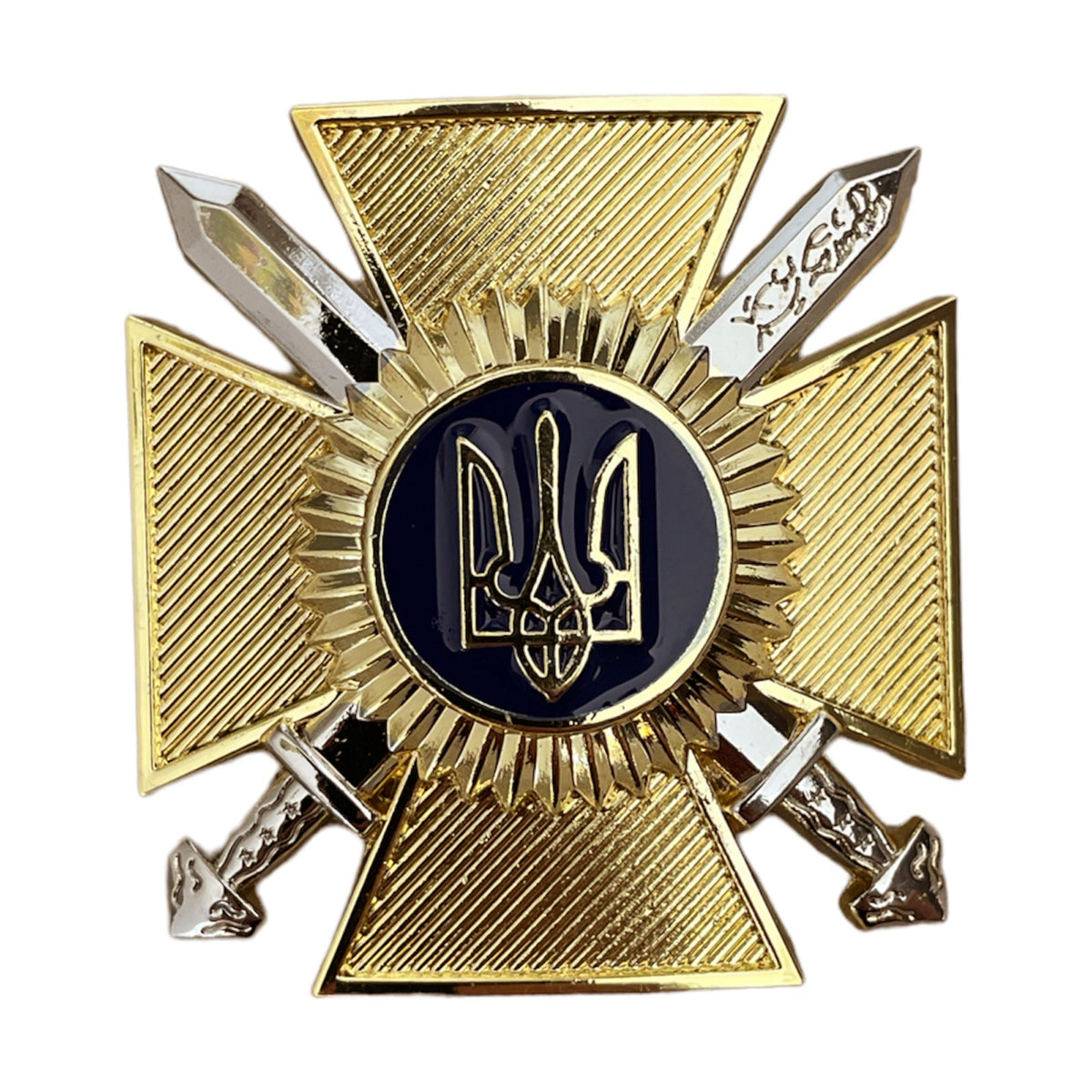 Ukraine Badges Cockades