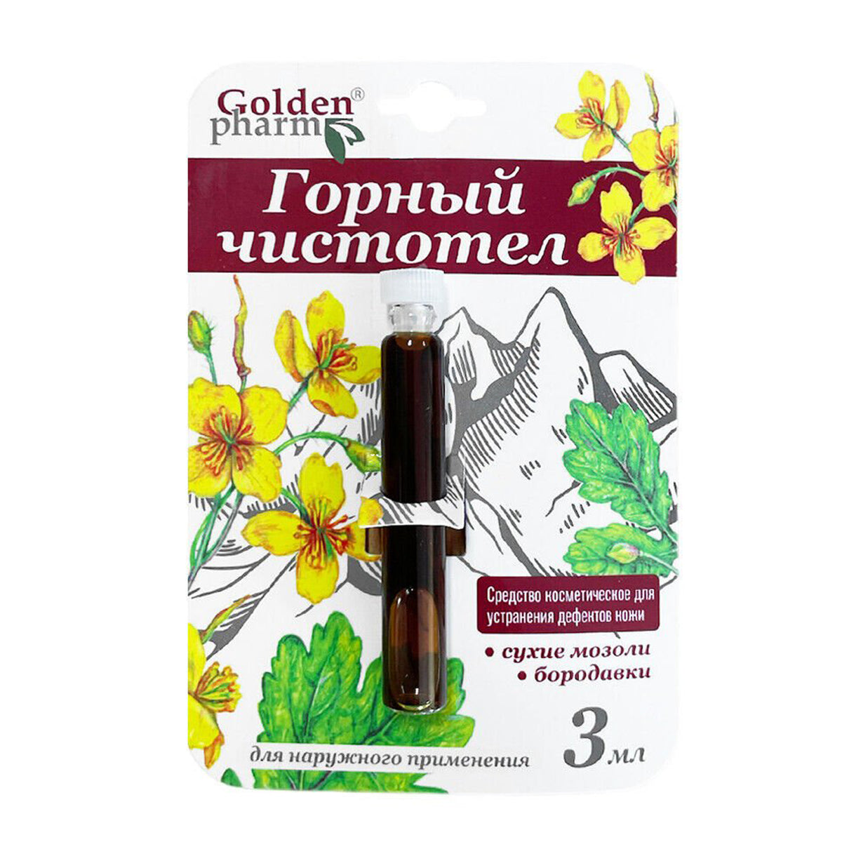 Golden Pharm Chistotel Mountain Celandine 3ml