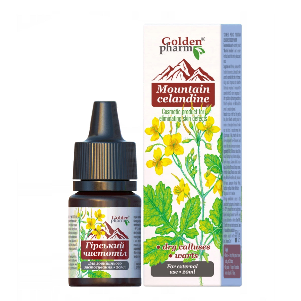 Golden Pharm Chistotel Mountain Celandine Cosmetic Liquid – 20ml