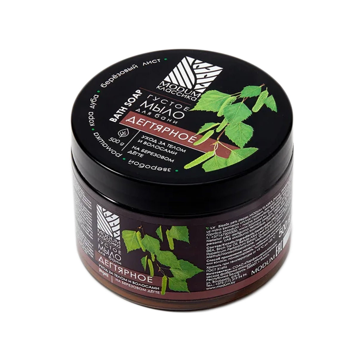 Modum Classic Birch Tar Soap 500ml Natural Herbal Extracts for Skin