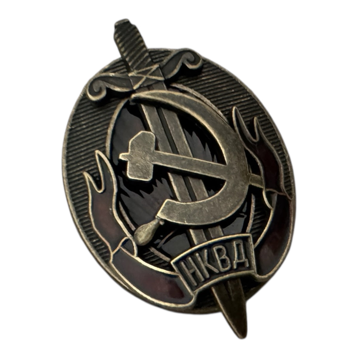 NKVD USSR Secret Police Badge Soviet Russian Repro Metal and Enamel Sc