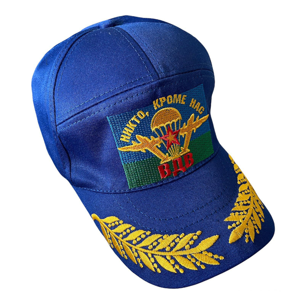 Airborne Forces Flag VDV Blue Cotton Summer Baseball Cap