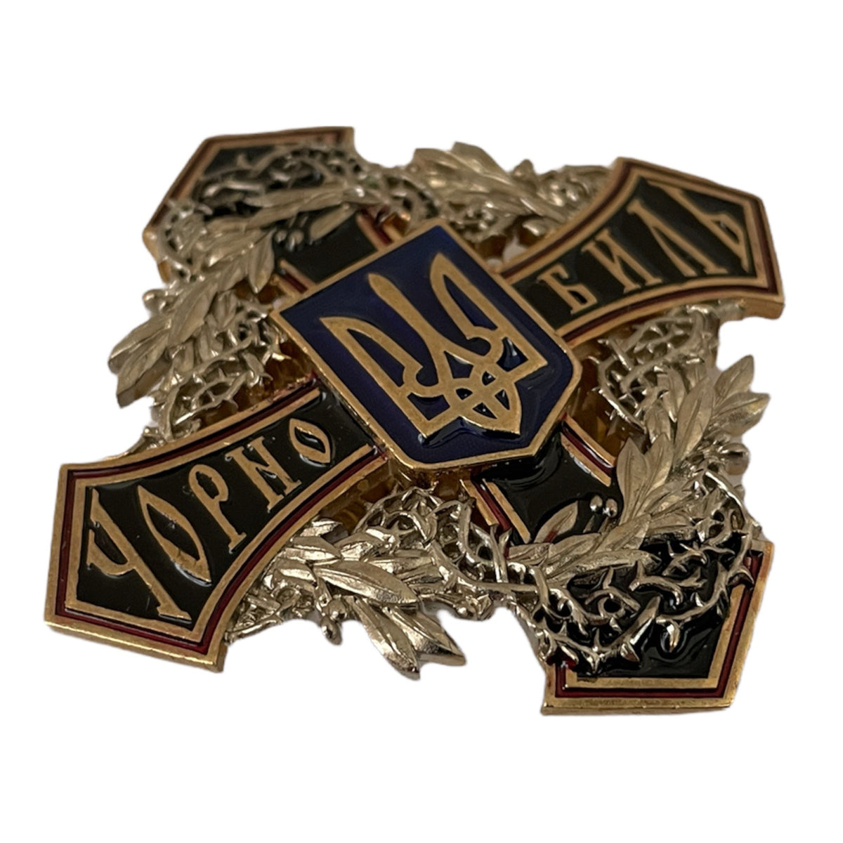 CHERNOBYL CROSS Disaster Liquidator Ukrainian Award Order Badge by GanWear